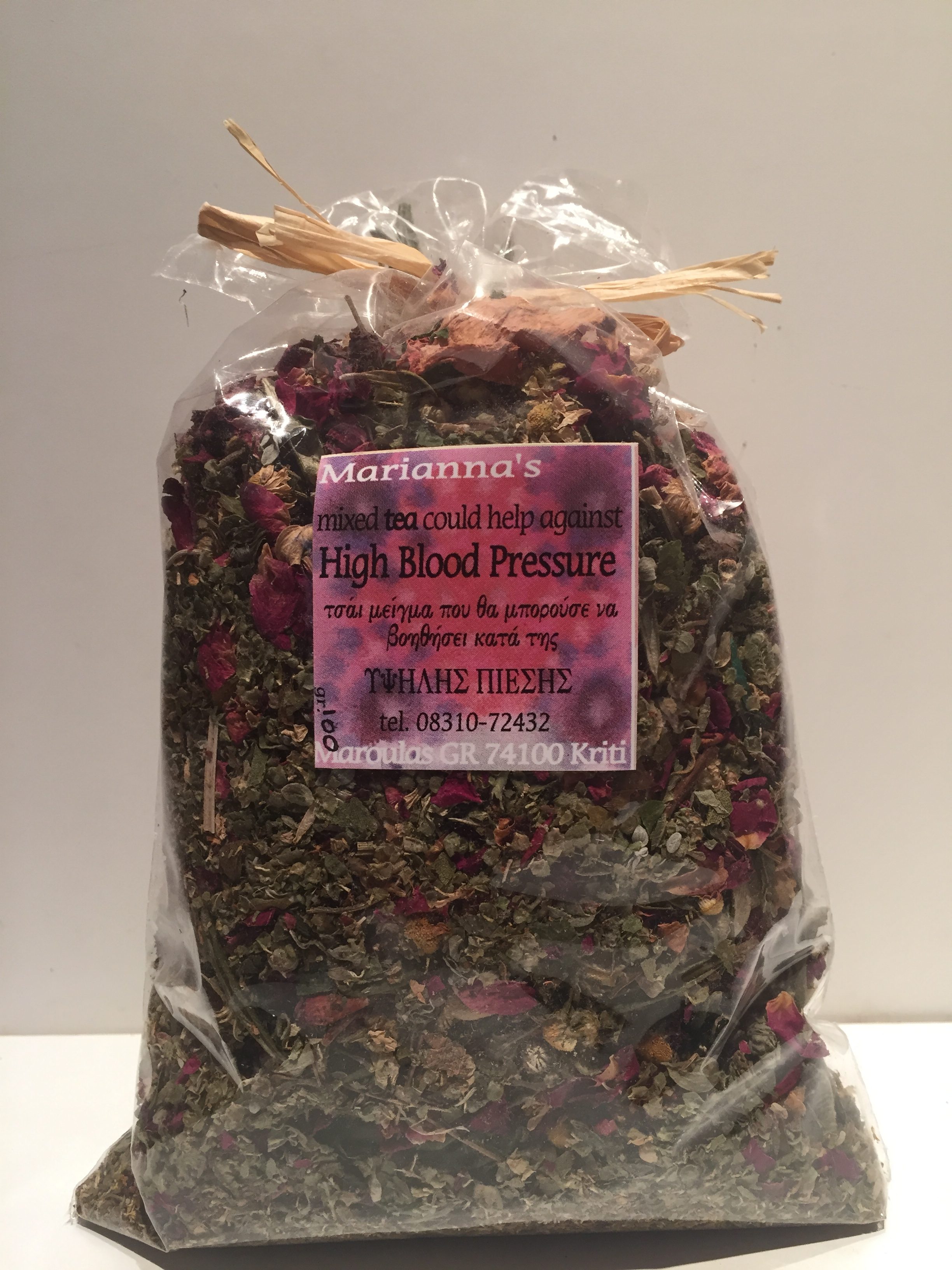 Mixed Tea against high blood pressure - Marianna's Workshop